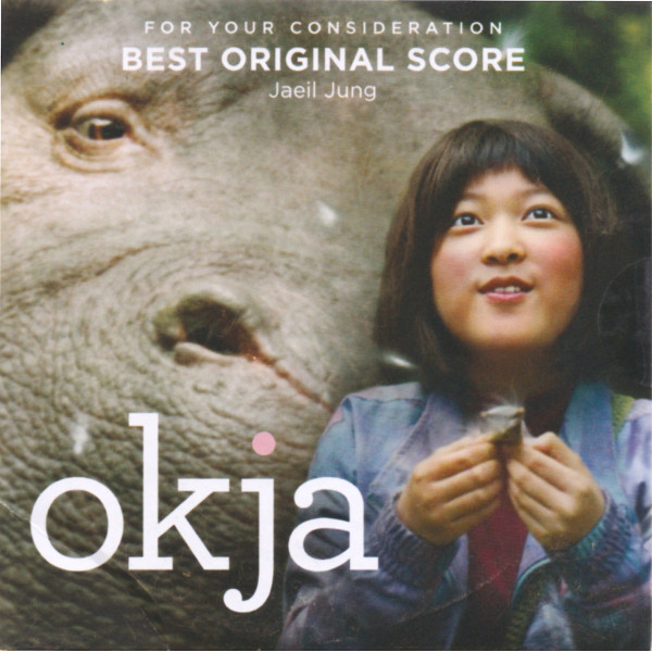 Okja | Jaeil JUNG | CD